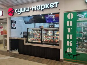Sushi-Market (Novaya ulitsa No:4), suşi restoranı  Orenburg'dan