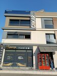 Çakar İnşaat (Postacılar Mah., 7468 Sok., No:14, Bayraklı, İzmir), i̇nşaat firmaları  İzmir'den