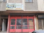 Seca mobılya (Önder Mah., Tezcan Cad., No:10C, Altındağ, Ankara), mobilya fabrikaları  Ankara'dan