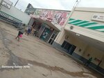 Dayow Beef Company (Ben Bella Road No:1408), kasap, şarküteri  Lusaka'dan