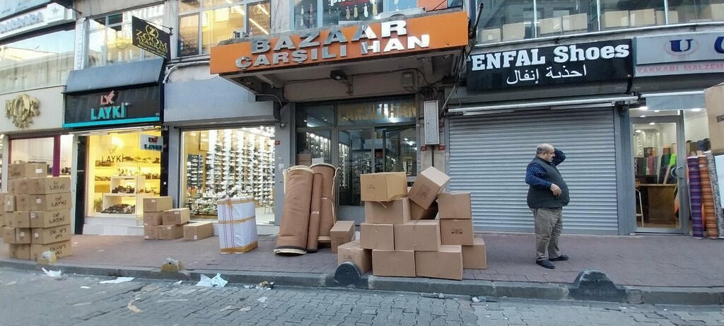 Ayakkabı malzemeleri Petek Kavafiye, İstanbul, foto