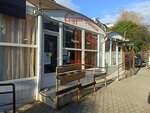 Для тебя (Lesnaya Street No:5А, Blinovo Microdistrict), kaş ve kirpik salonu  Soçi'den