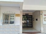 Bozoğlu Baklava (Meltem Mah., 3808. Sok., No:11/A, Muratpaşa, Antalya), pasta, şekerleme ve tatlı  Antalya'dan