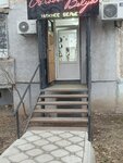 Ostrovok belya (No:4А, 4th microdistrict), i̇ç giyim ve mayo mağazası  Oral'dan (Uralsk'tan)