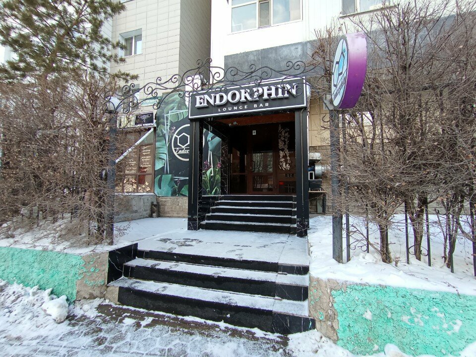 Bar Endorphin, Astana, foto
