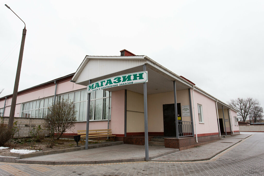 Cenaze hizmetleri Gomelsky Spetskombinat, Gomel, foto