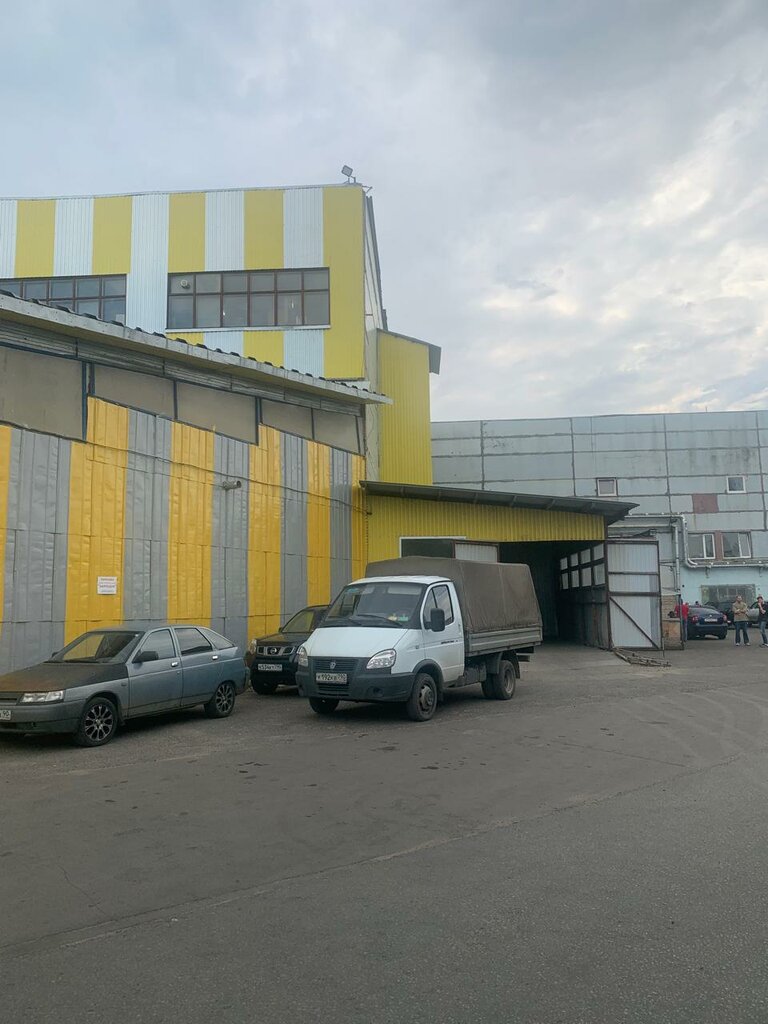 Gıda hammaddesi Neka, Koroliov, foto