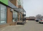 Lavrik ProBrows (Serova Street No:70), kaş ve kirpik salonu  Stavropol'dan