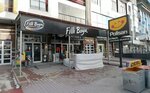 Karacadağ Nalburiye (Konya, Karapınar, İnönü Cad., 62A), yazılım firmaları  Karapınar'dan