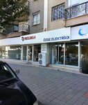 Özge Elektrik (Aydın, Söke, Konak Mah., Abdi İpekçi Cad., 19/A), elektrik servisi  Söke'den