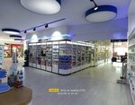 Balkan Eczanesi (Edirne, Edirne Merkez, Koca Sinan Mah.), eczaneler  Edirne'den