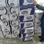 Kütahya Poşetçim Samet Ambalaj (Kütahya, Kütahya Merkez , Mithatpaşa Cad., 57), paketleme malzemeleri firmaları  Kütahya'dan