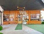 Foto Ömür (Mersin, Yenişehir, 16. Cad., 35C), profesyonel fotoğraf stüdyosu  Mersin'den