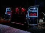 Frekans Car Sound (Antalya, Döşemealtı, Yeniköy Mah., 133. Sok., 37), ses ve ışıklandırma ekipmanları firmaları  Döşemealtı'dan