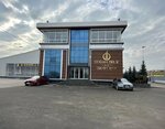 Doğan Birlik Tekstil (Eskikale Mah., Sirer Cad., No:16, Merkez, Sivas), perde ve korniş üreticileri  Sivas'tan