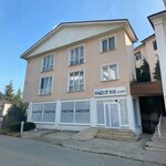 Eczanemix (Düzce, Düzce Merkez, Nusrettin Mah., Kavlakoğlu Sok., 2A), kozmetik ve parfümeri mağazaları  Düzce'den