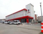 Tarım Kredi Kooperatif Market (Ankara, Polatlı, Cumhuriyet Mah., Karapınar Cad., 25), süpermarket  Polatlı'dan
