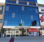 Universal Göz (Elazığ, Elazığ Merkez , Malatya Cad., 1), göz sağlığı merkezleri  Elazığ'dan