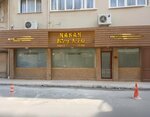 Hasan Keskin Kuaför (Kurtuluş Mah., Şehit Oğuz Yener Cad., No:49, İskenderun, Hatay), kuaförler  İskenderun'dan