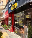 Köfteci Eren (Kütahya, Kütahya Merkez , Orgeneral Asım Gündüz Cad., 5C), fast food  Kütahya'dan