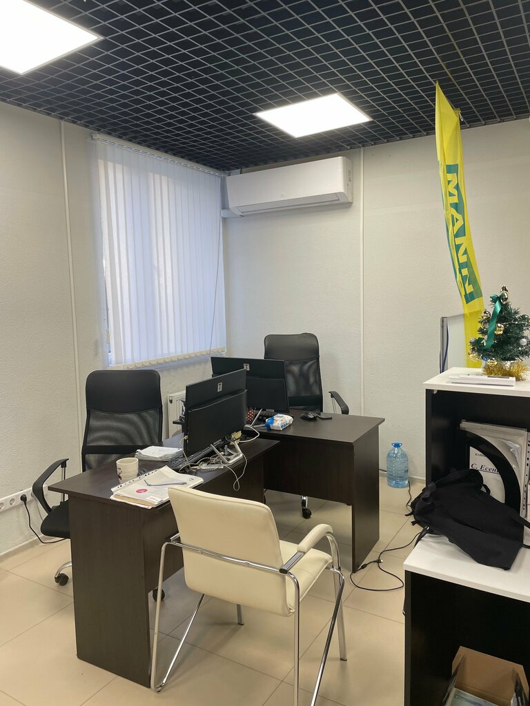Otomobil yedek parçaları Zap.by, Minsk, foto