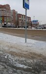 Uinskaya Street (Perm, Yursha Street), toplu taşıma durağı  Perm'den