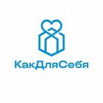 КакДляСебя (1st Varshavsky Drive No:1Ас3), depo hizmetleri  Moskova'dan