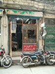 Pakeeza Dry Cleaners (No:360, Satellite Town, Block D1), kuru temizlemeciler  Rawalpindi'den
