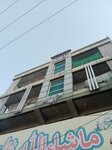 Haba Plaza (5 Street No:NE1542, Dhoke khabba, Farman Ali Dhok), alışveriş merkezleri  Rawalpindi'den