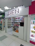 Dien (Petrov kóshesi No:24), kozmetik ve parfümeri mağazaları  Astana'dan