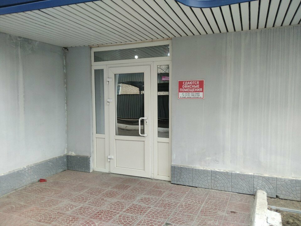 Hidrolik ve basınçlı ekipman tamiri Ds Controls, Atırav, foto