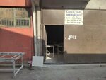 Lider Yapı (Veysel Karani Mah., 5. Uçak Sok., No:15A, Osmangazi, Bursa), seramik fayans  Bursa'dan