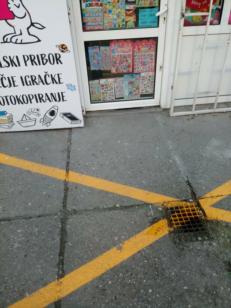 Kitap mağazaları Snoopy Shop, Novi Sad, foto