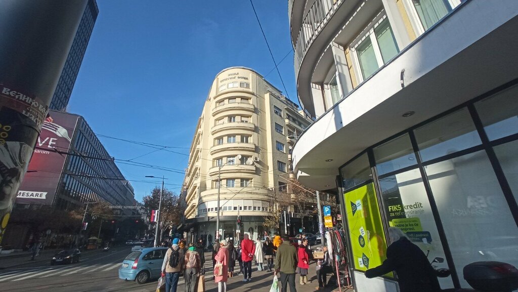 Müzeler ve sanat galerileri Imanje Trgovačkog fonda, Belgrad, foto