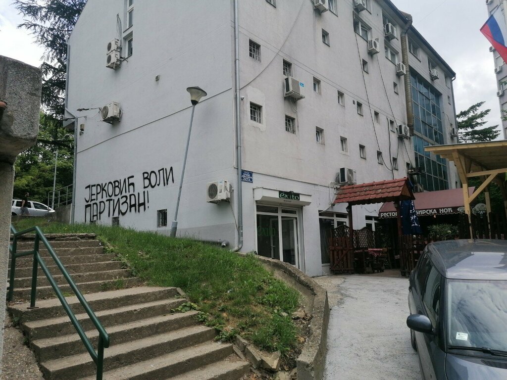 Kuaförler Frizerski Salon Exito, Belgrad, foto