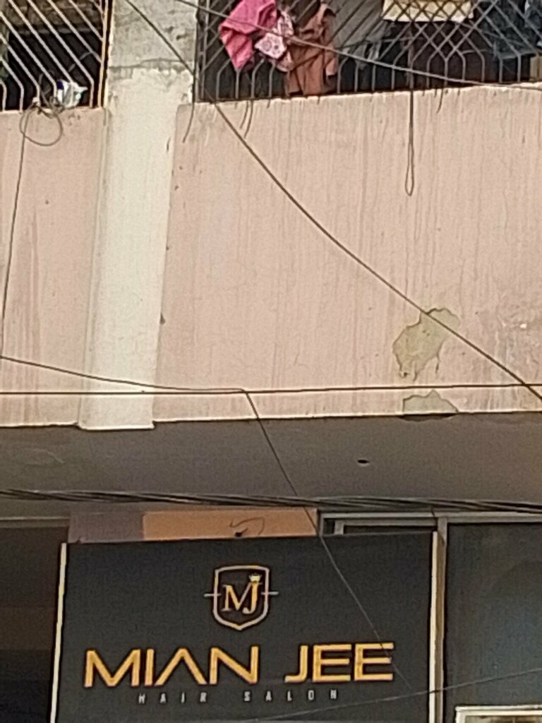 Güzellik salonu Mian Jee Hair Salon, Karaçi, foto