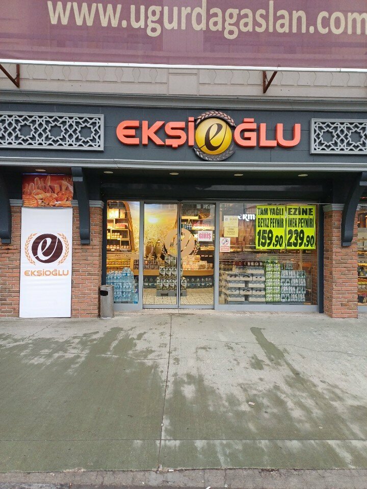 Ekmek fırını Ekşioğlu Fırın & Mandıra, Ankara, foto