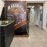 Marshall Pub (Belgrade County, Municipality of Stari Grad, Djure Jaksica Street, 3), bar  Sırbistan'dan
