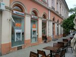 Banka Inteza (Zmaj Jovina ulica No:15), banka  Novi Sad'dan