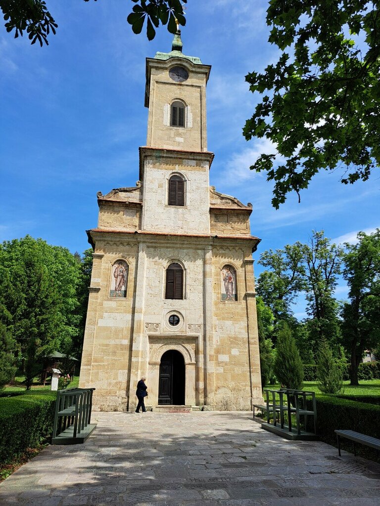 Ortodoks kiliseleri Church of the Holy Apostles Peter and Paul, Belgrad, foto