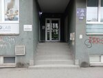 Pašić Dalibor (Juzni bulevar No:116), avukatlar  Belgrad'dan