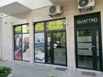 Niki Bb (ulitsa Orlovicha Pavla No:12), kuru temizlemeciler  Novi Sad'dan