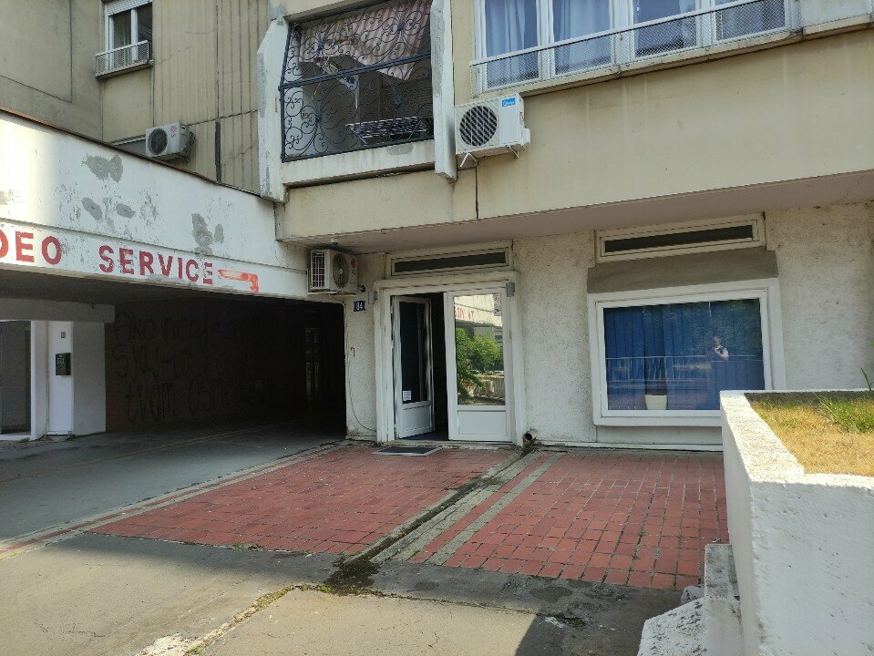 Bilgisayar mağazaları Serbian business systems, Belgrad, foto