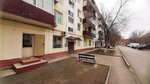 Avangard-1 (No:53, Avangard-3 yqsham aýdany), konut servisleri kuruluşları  Atırav'dan