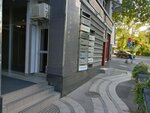 Mott MacDonald Serbia (Kneginje Zorke Street No:12), endüstriyel tasarımcılar  Belgrad'dan