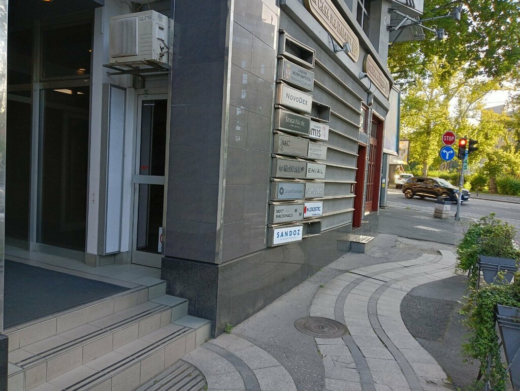 Endüstriyel tasarımcılar Mott MacDonald Serbia, Belgrad, foto
