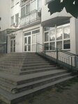 Delta Dmd (Šumadijska ulica No:16A), konut kredisi hizmetleri  Novi Sad'dan