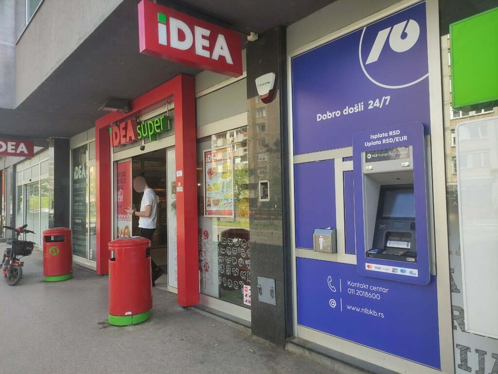 ATM'ler Комерцијална банка, Novi Sad, foto