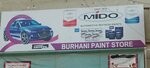 Burhani paint store (24th Street No:11C, Defence Housing Authority, Phase 5), boya ve cila malzemeleri üretim ve satış yerleri  Karaçi'den