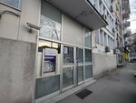 Intesa (Cara Urosa Street No:54), atm'ler  Belgrad'dan